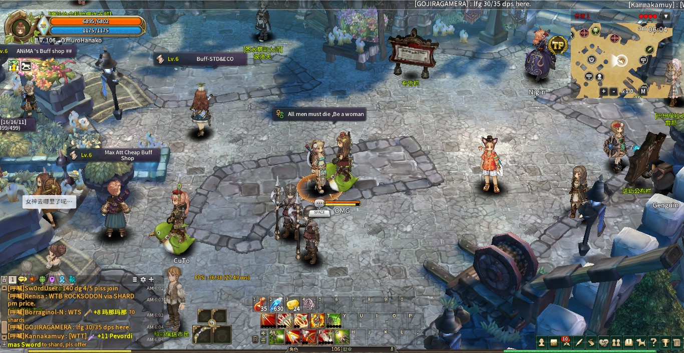 Steam Community :: Tree of Savior (English Ver.)