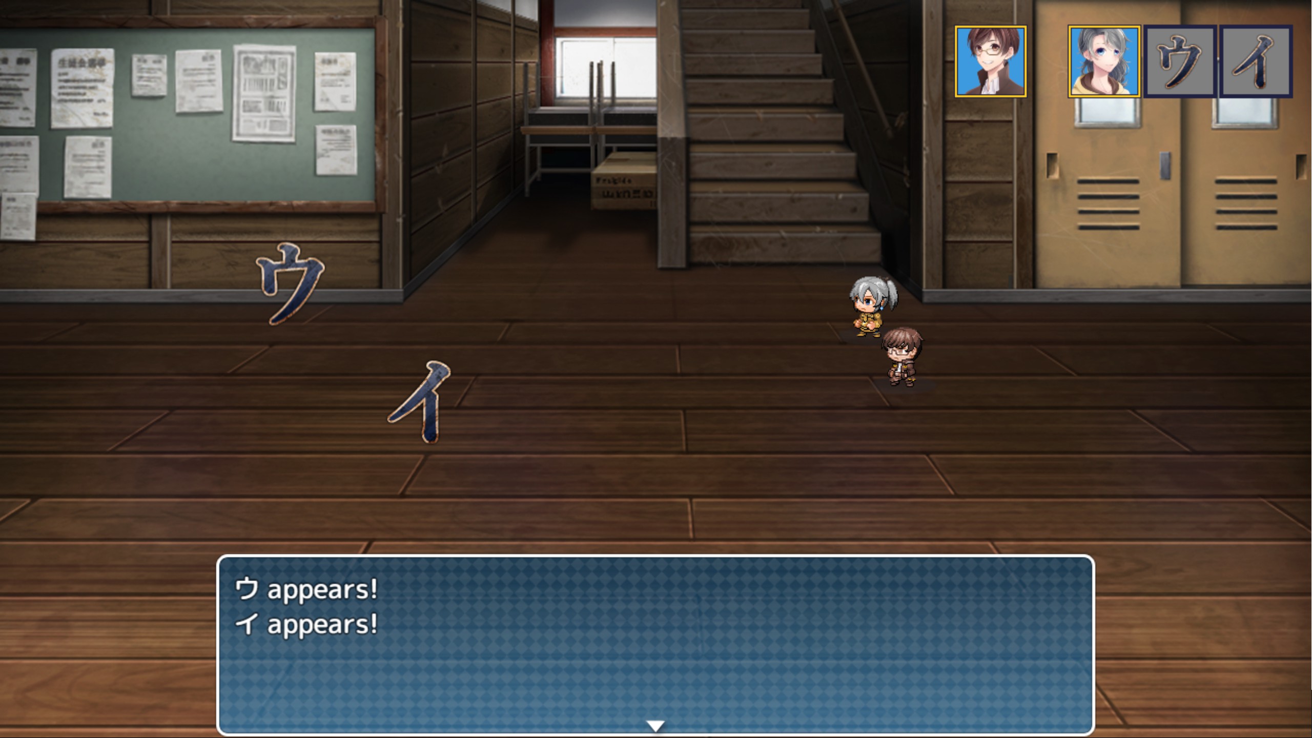 Steam Community :: Learn Japanese To Survive! Katakana War