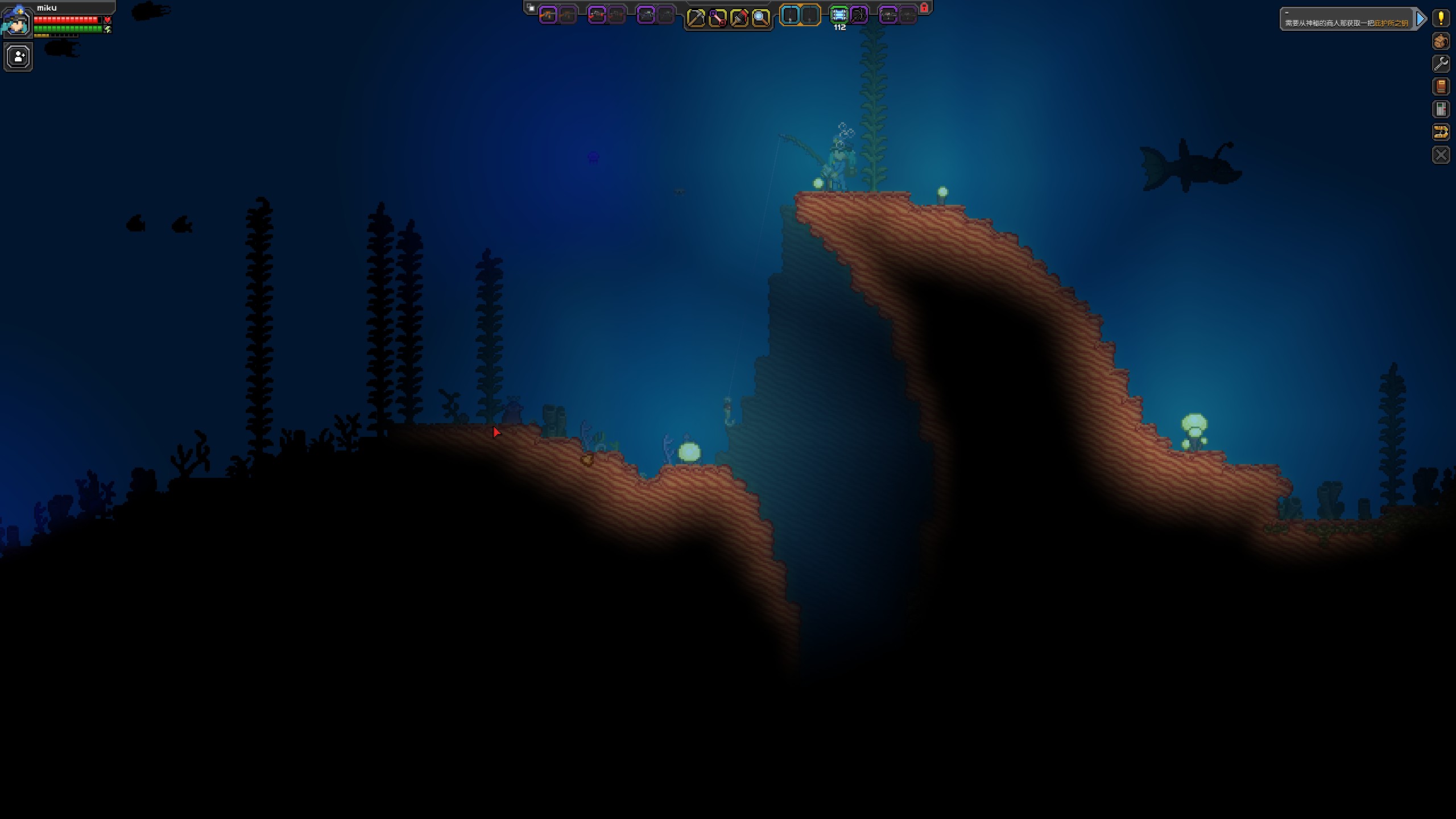 Steam Community :: Starbound