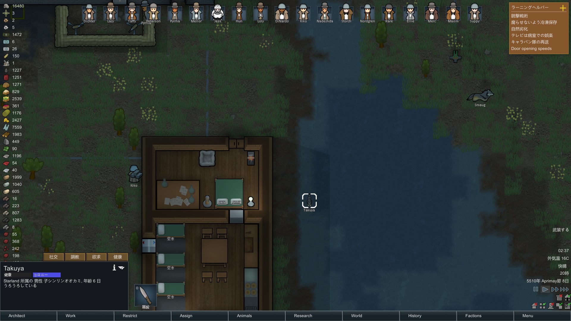 Steam Community :: RimWorld