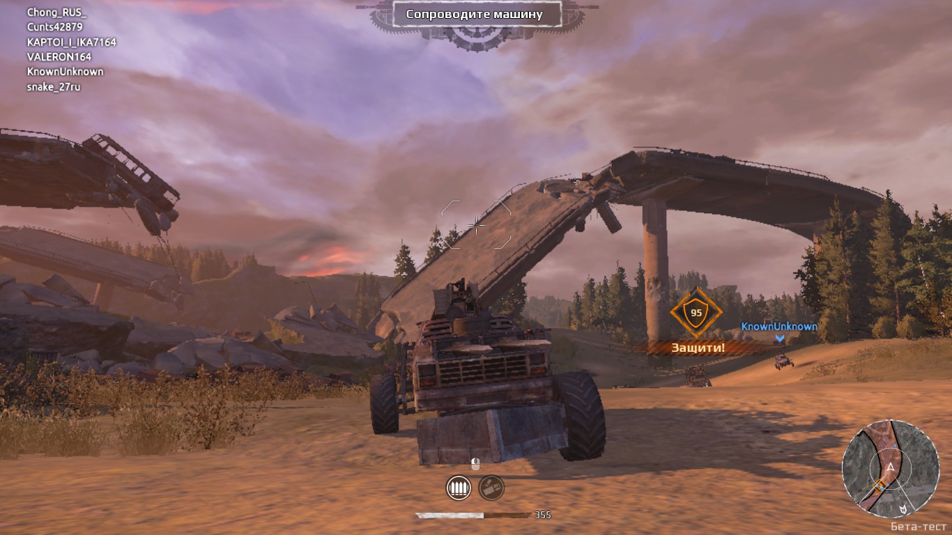 Steam Community :: Crossout