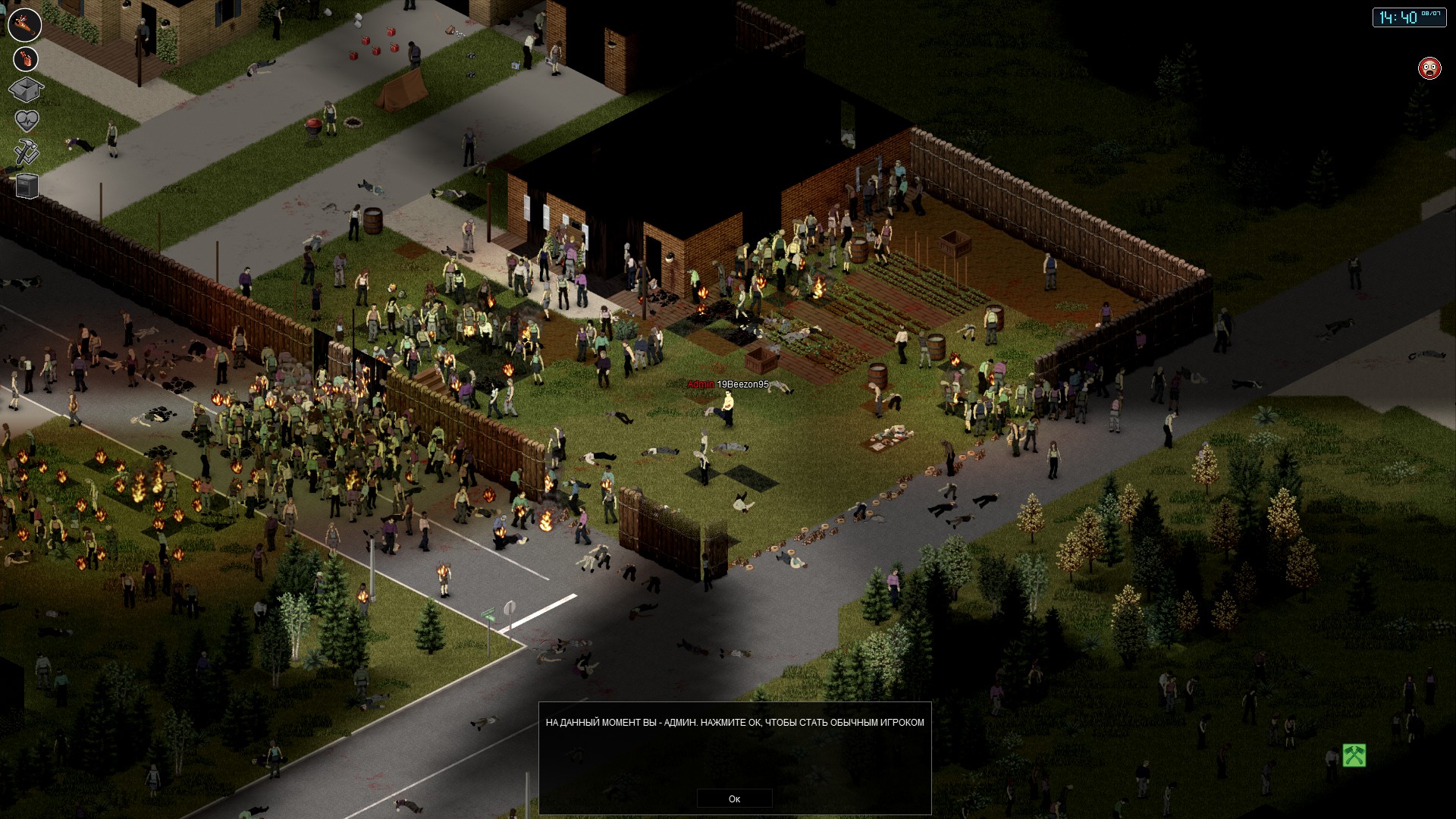 Steam Community :: Project Zomboid