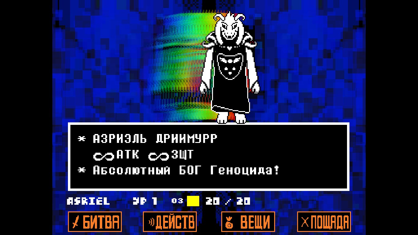 Steam Community :: Undertale