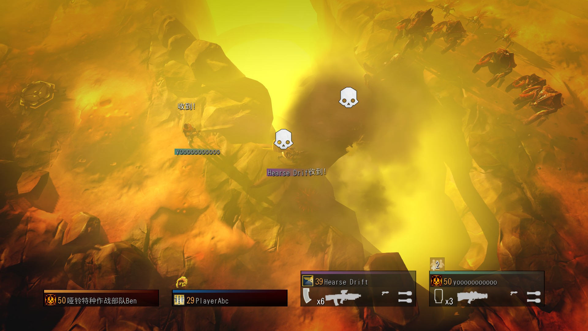 Steam Community :: HELLDIVERS™