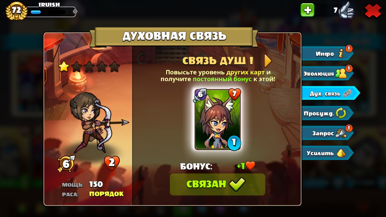 Steam Community :: Mighty Party