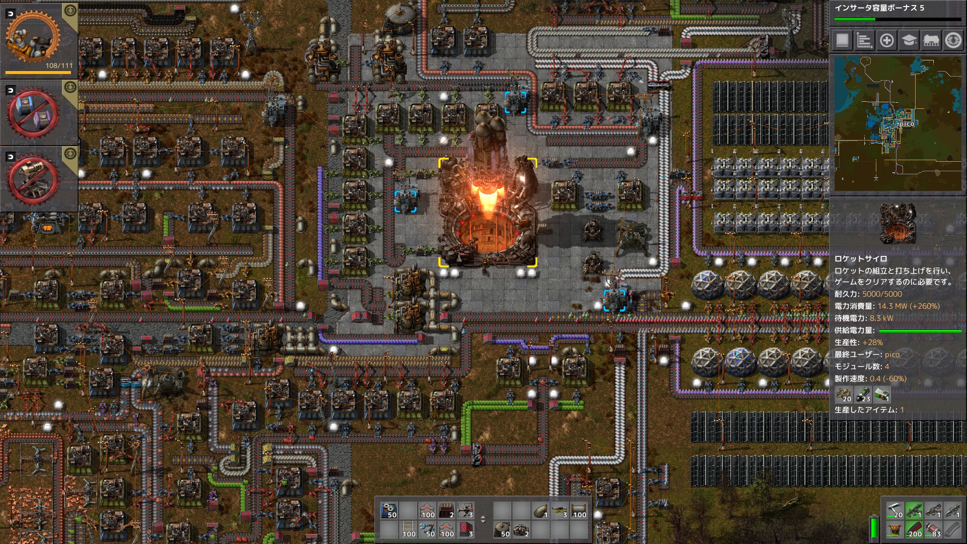 Steam Community :: Factorio