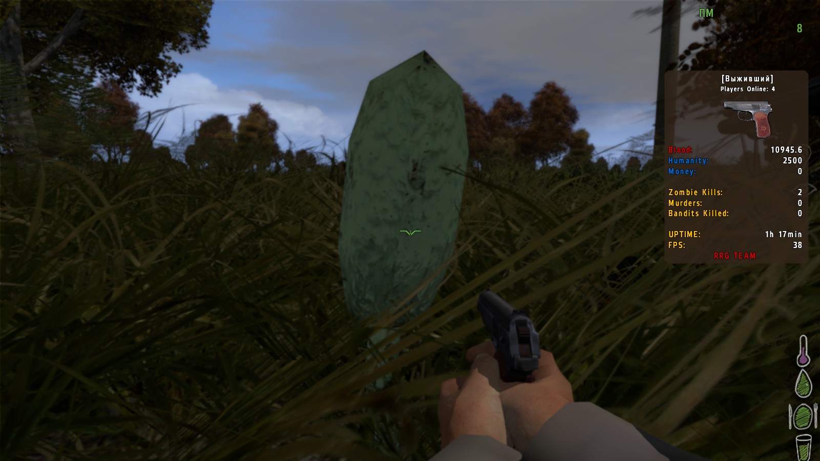 Steam Community :: Arma 2: DayZ Mod