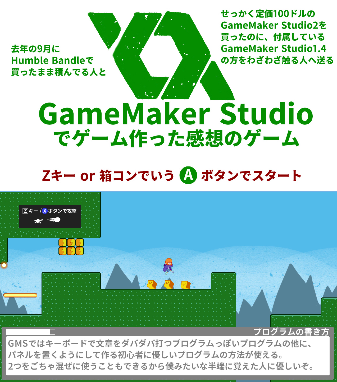 Steam Community :: GameMaker: Studio