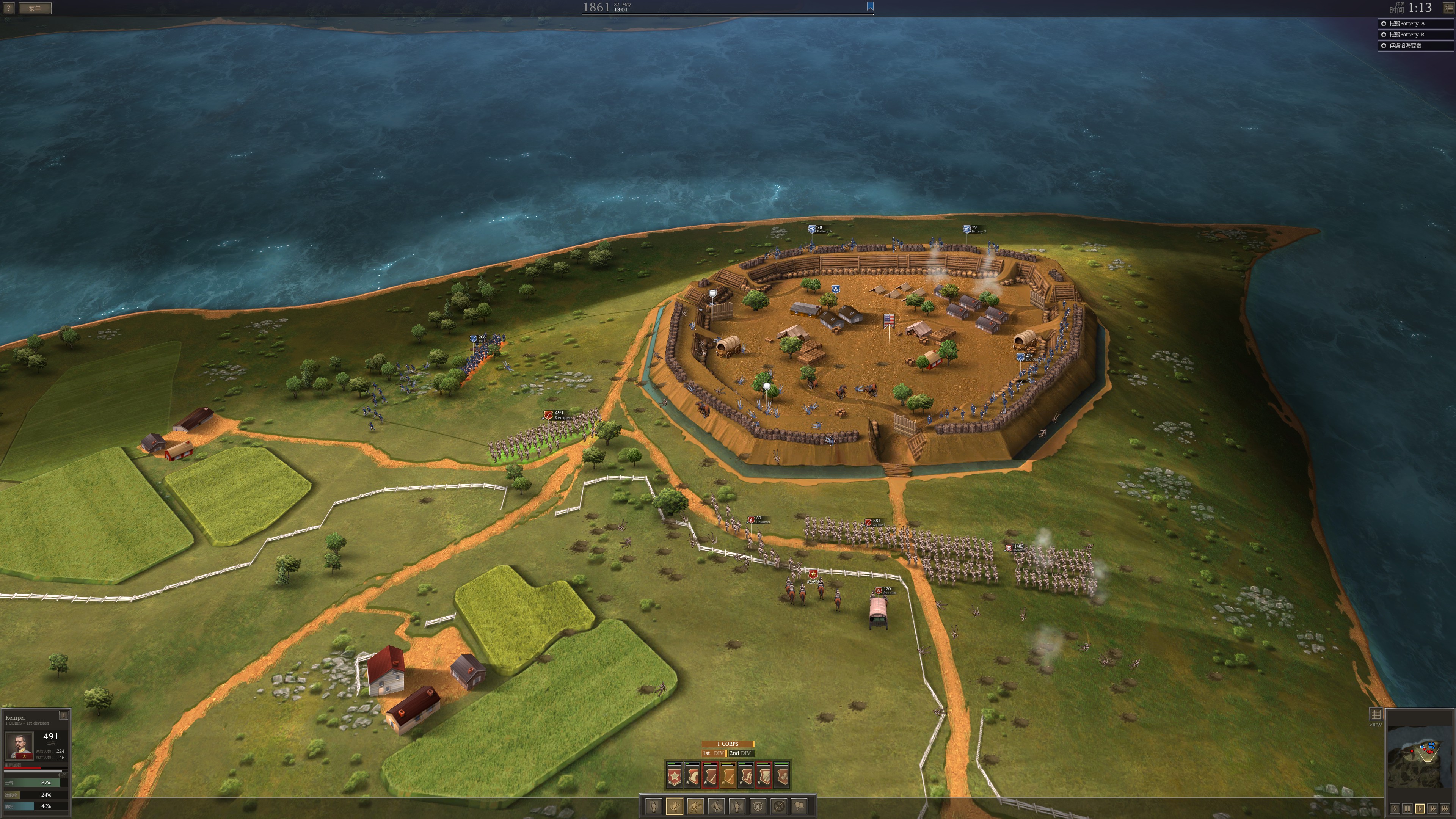Steam Community :: Ultimate General: Civil War