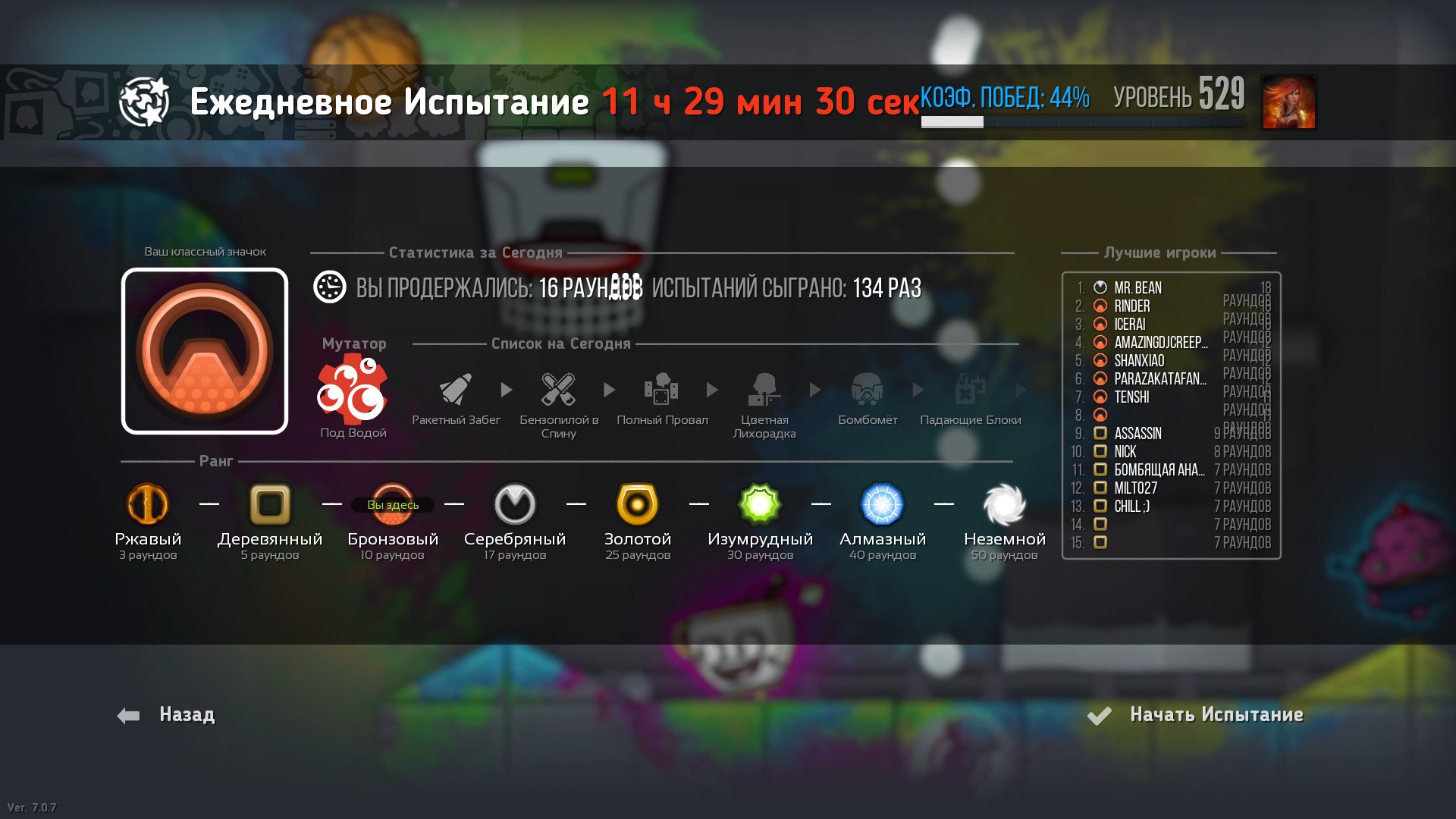 Steam Community :: Move or Die