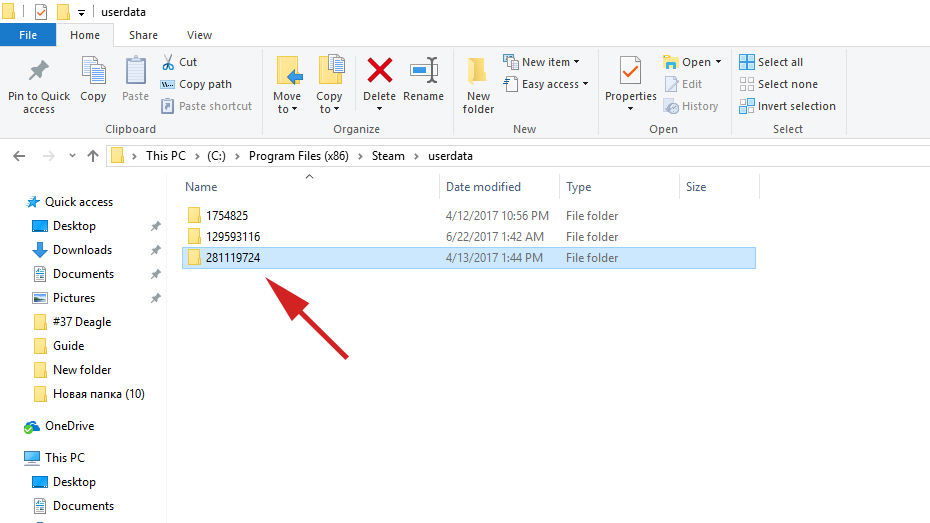 Steam Community Guide How To Create Your Own Config File