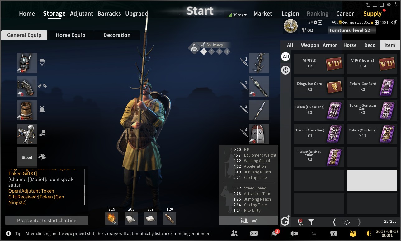 Steam Community :: Tiger Knight: Empire War