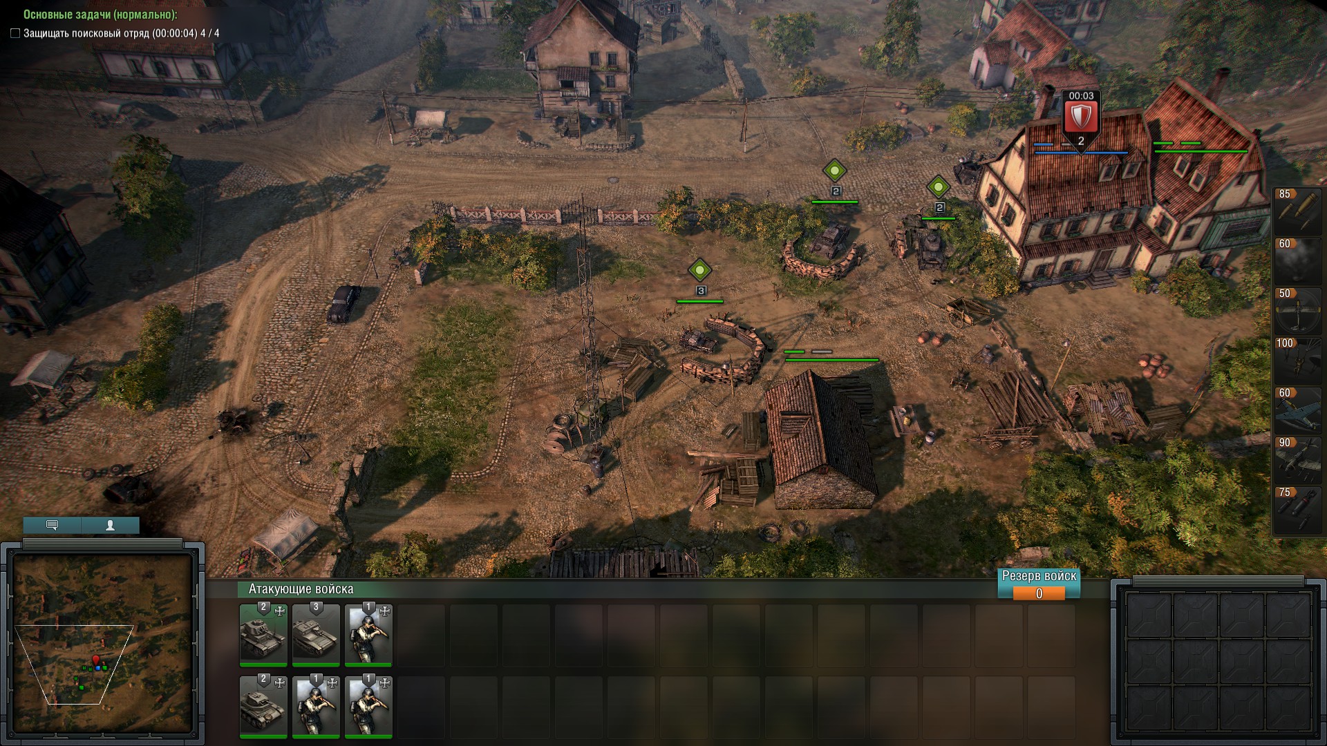 Steam Community :: Blitzkrieg 3