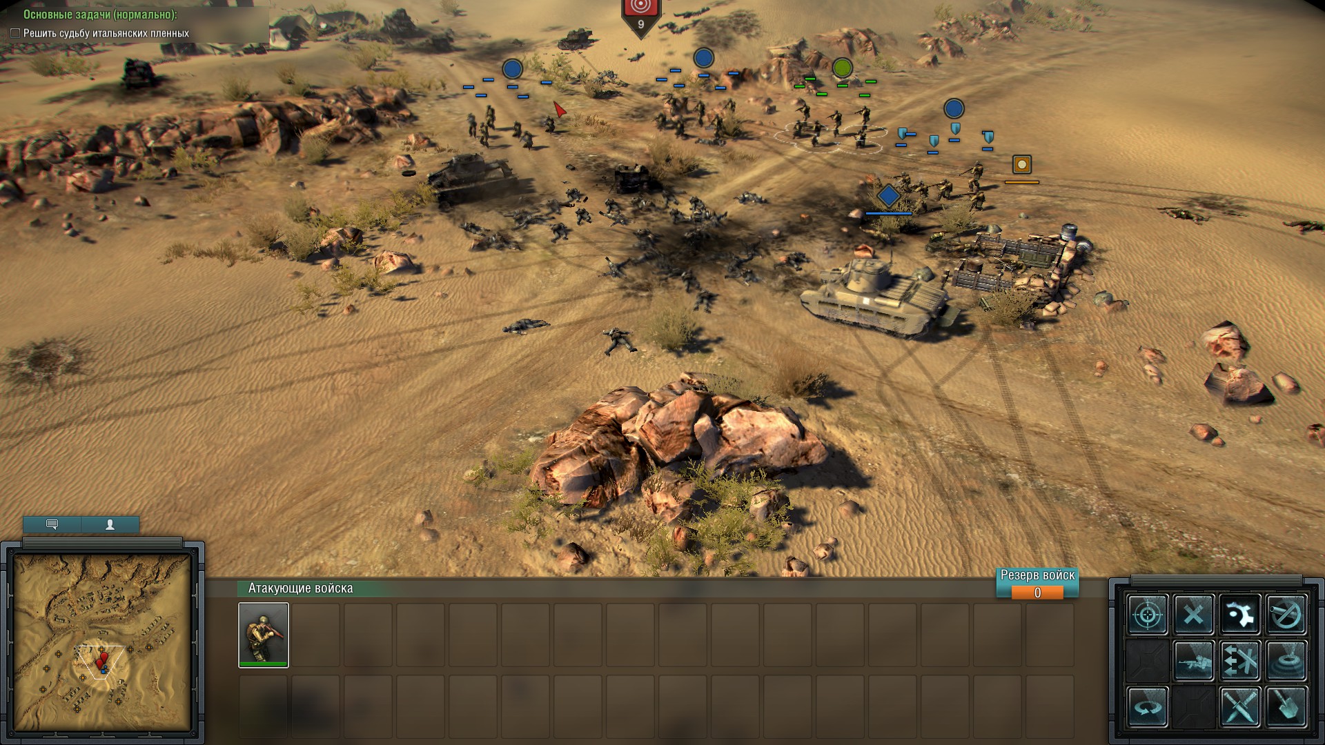 Steam Community :: Blitzkrieg 3
