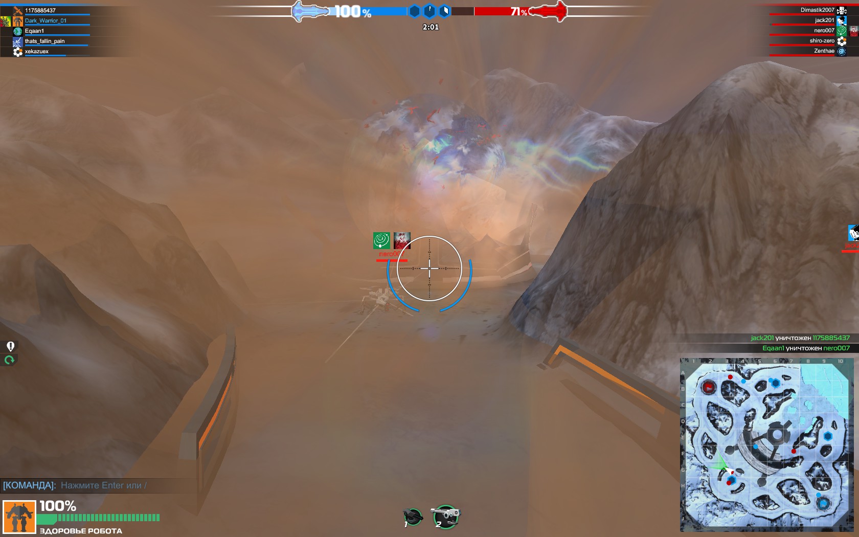 Steam Community :: Robocraft