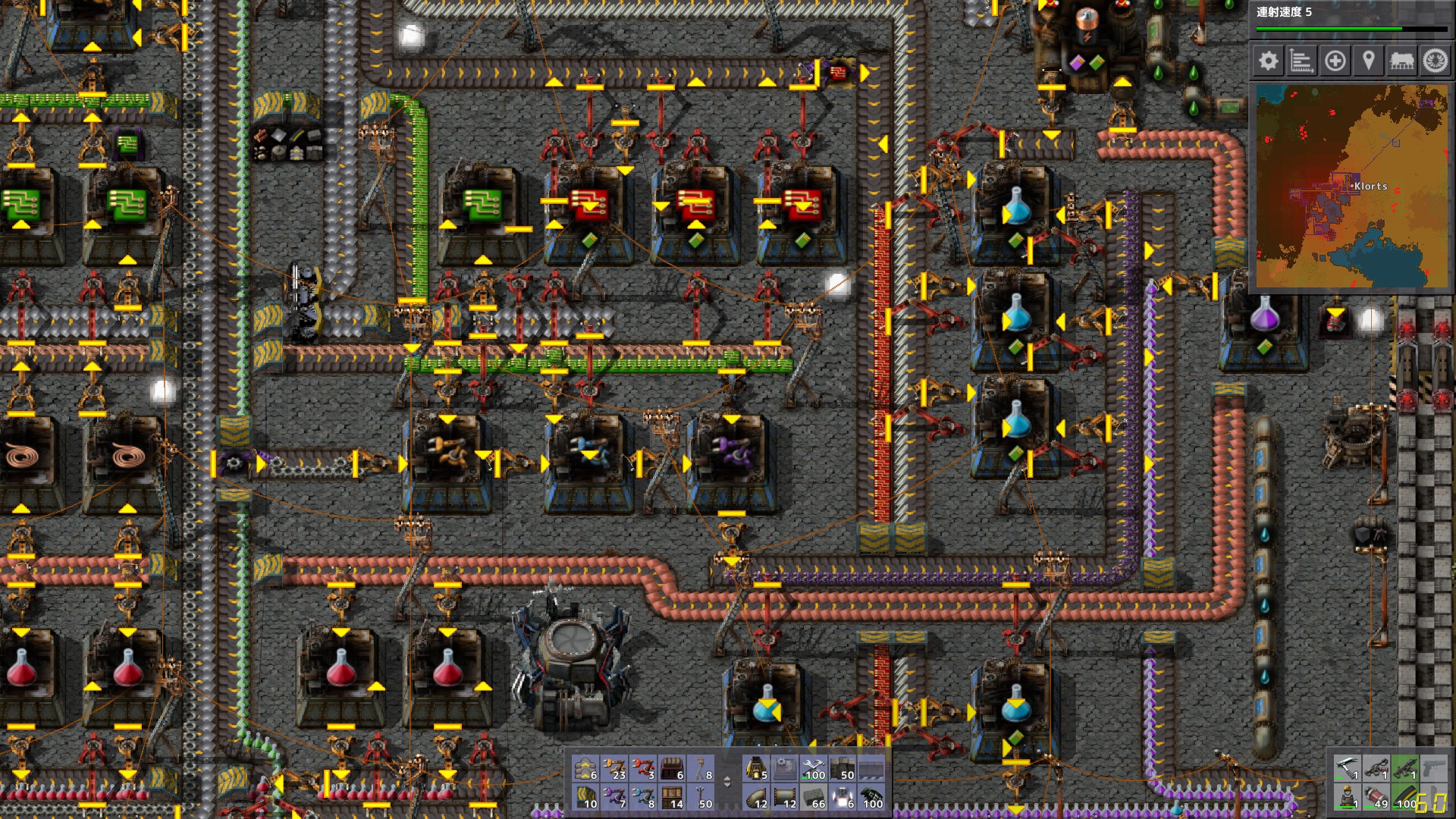 Steam Community :: Factorio