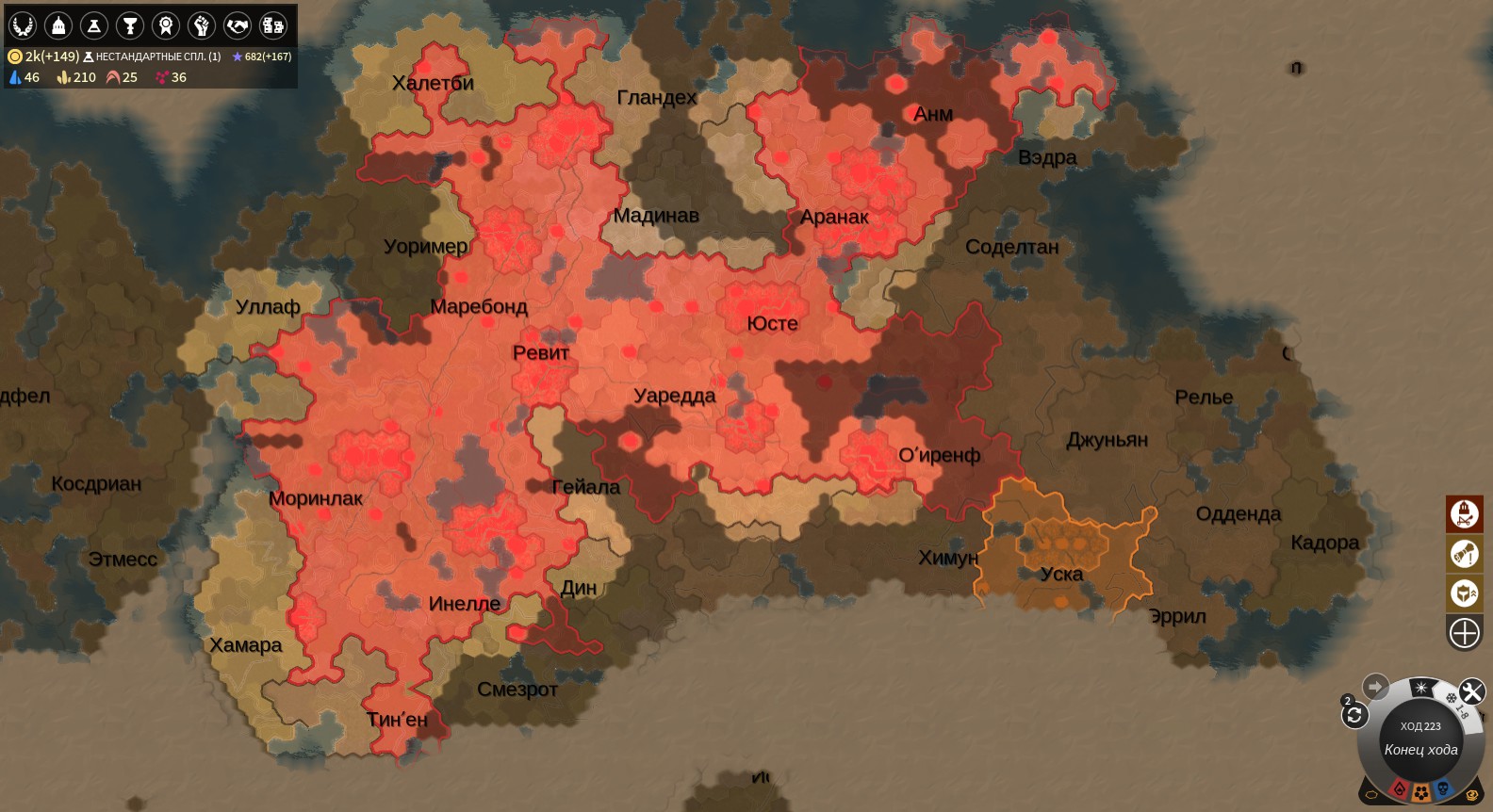 Steam Community :: Endless Legend