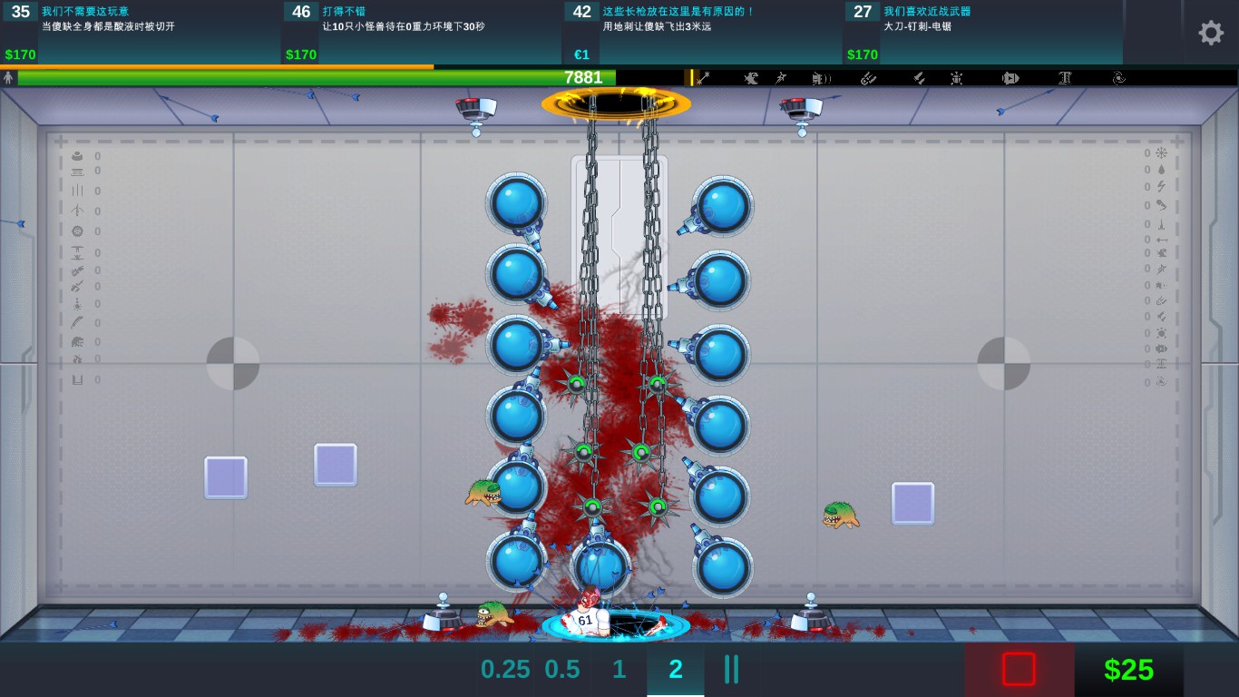 Steam Community :: Happy Room