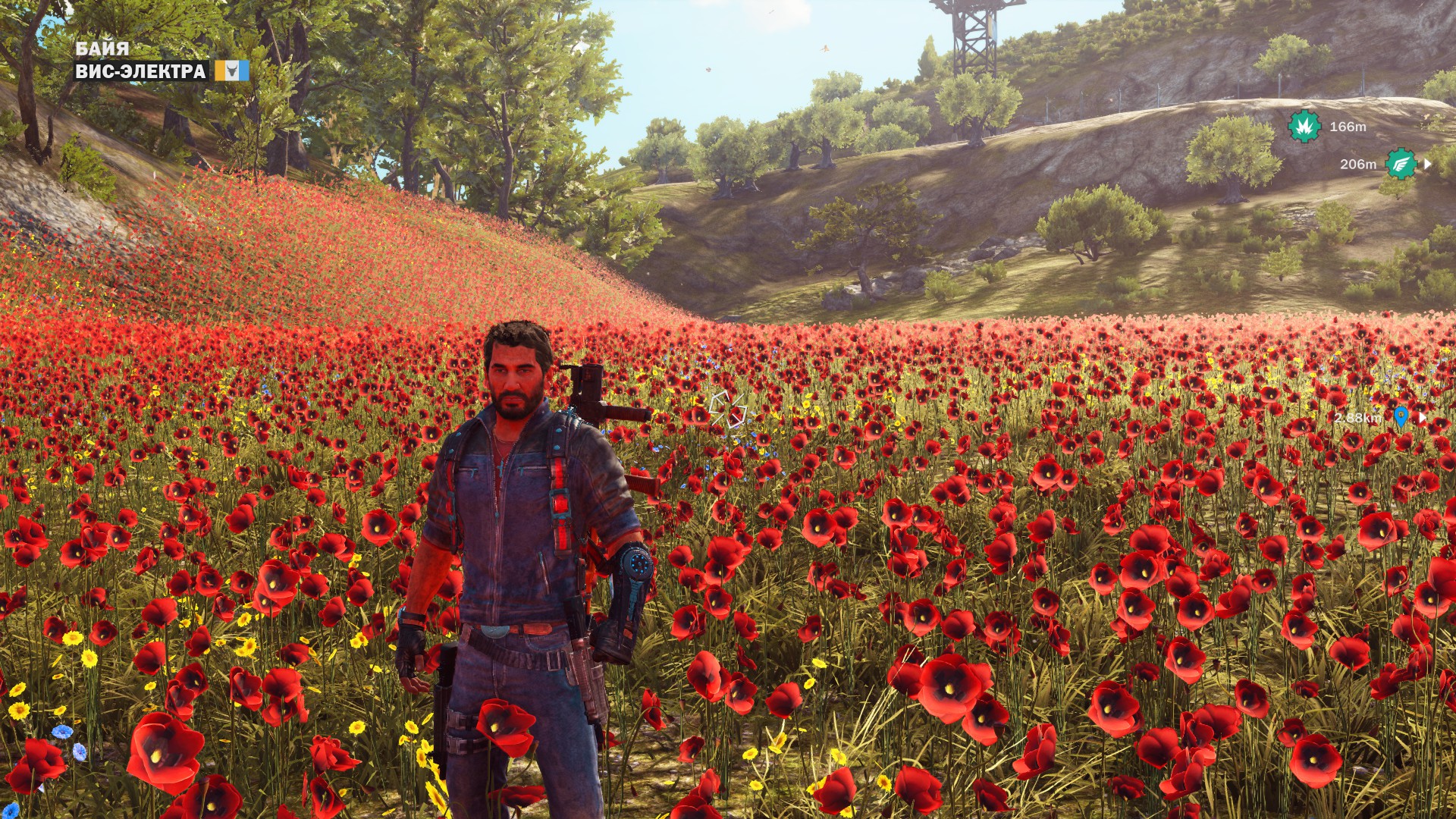 Steam Community :: Just Cause 3