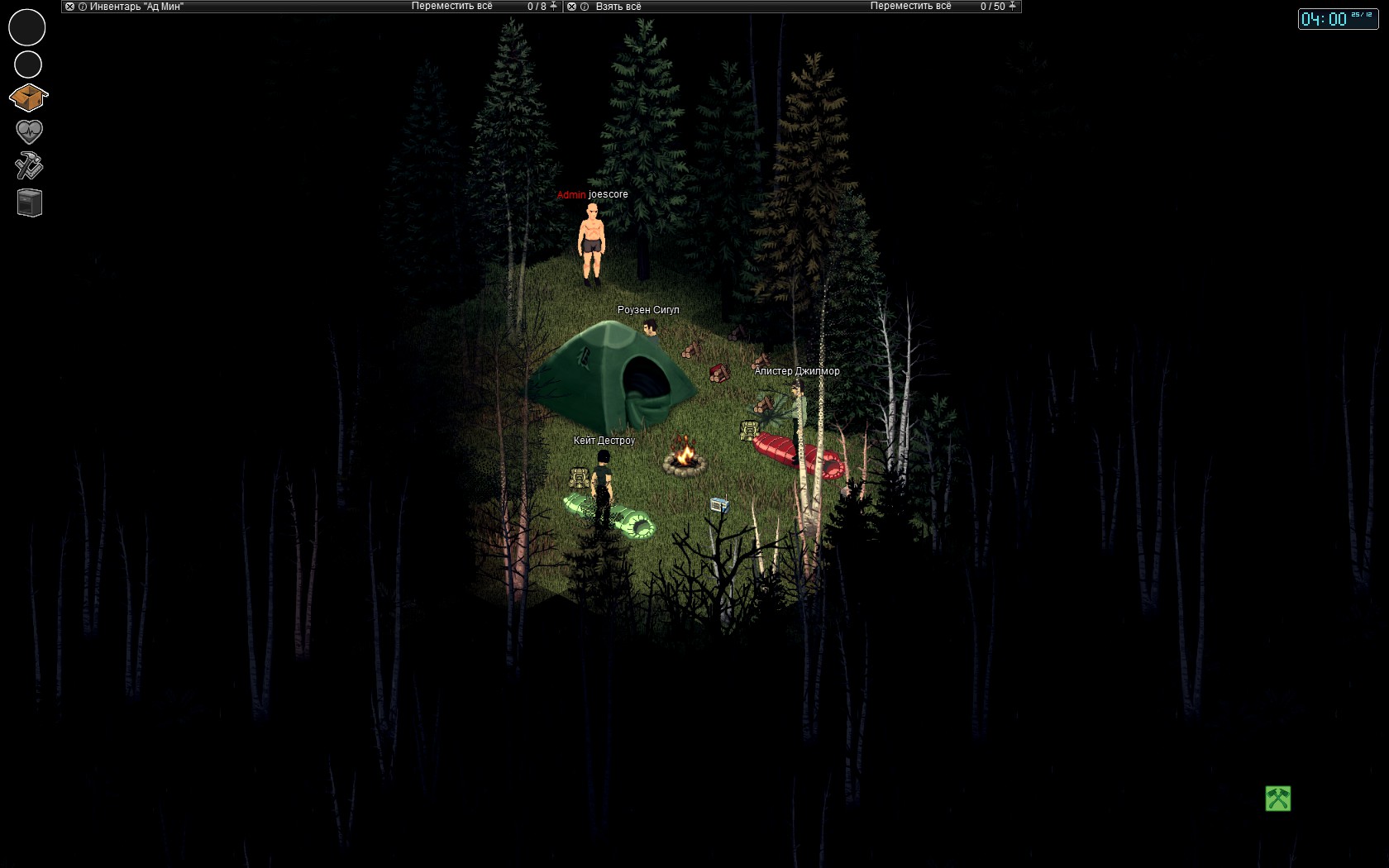 Steam Community :: Project Zomboid