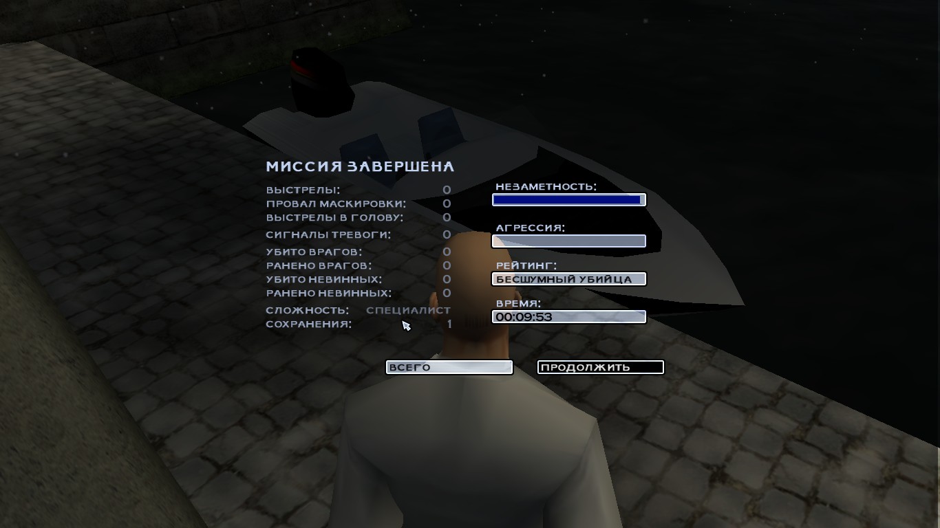 Steam Community :: Hitman 2: Silent Assassin