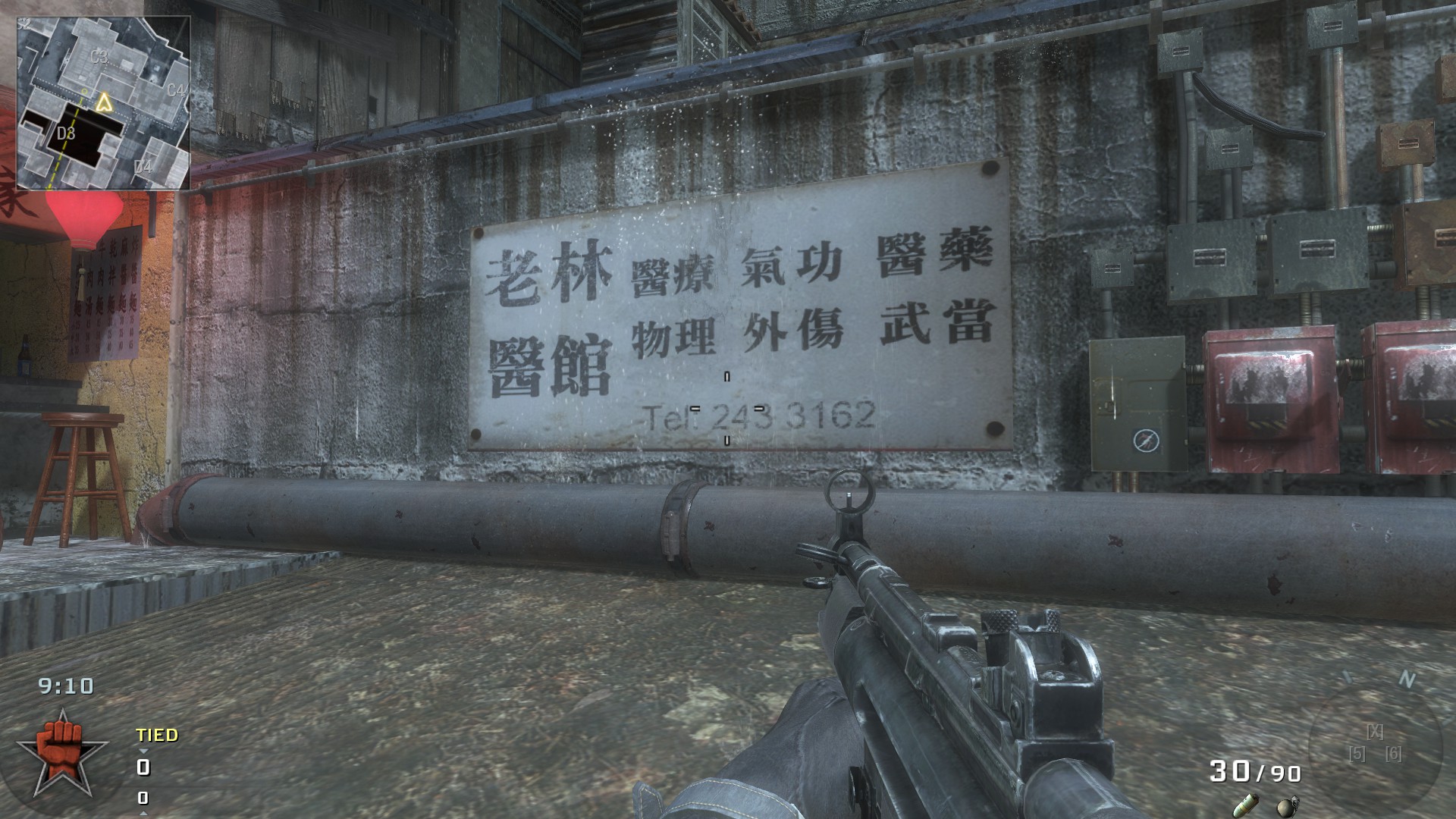 Steam Community :: Call of Duty: Black Ops - Multiplayer