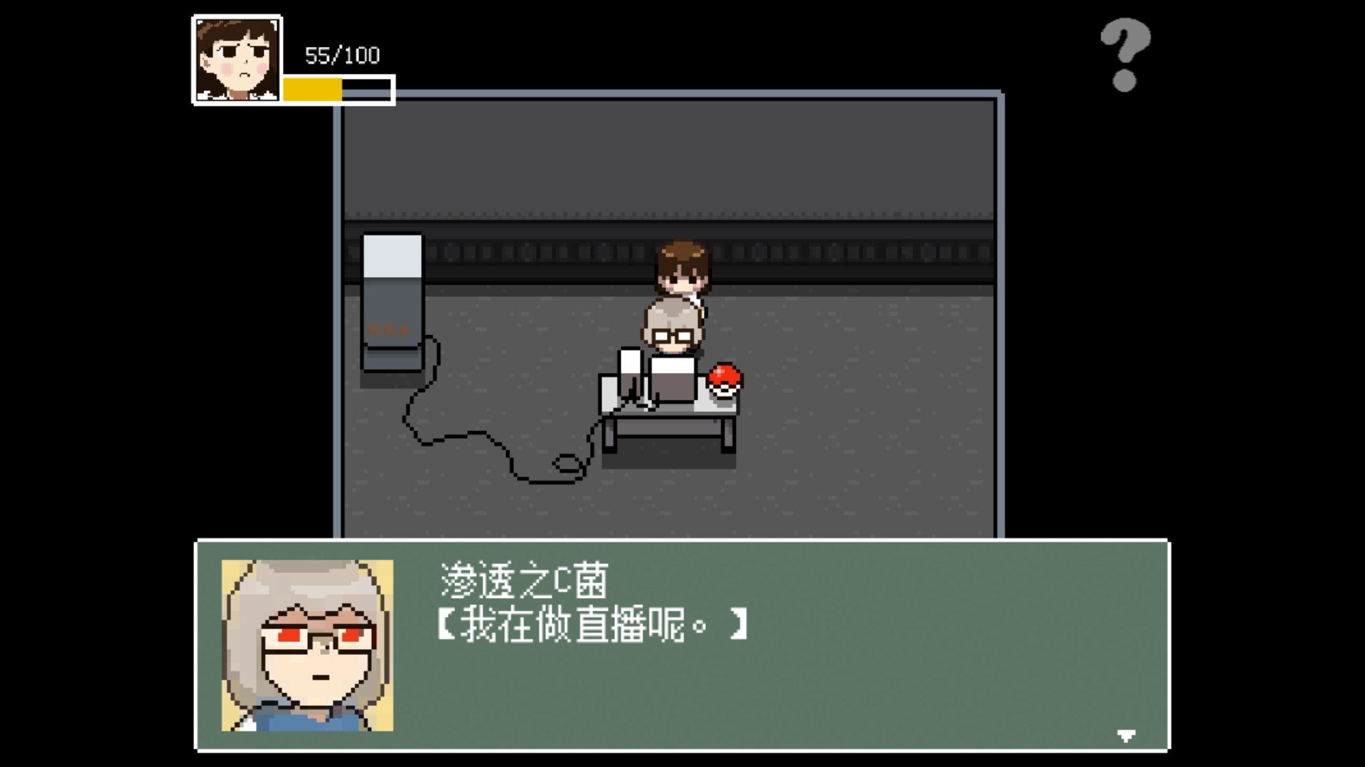 Steam Community :: Kio's Adventure