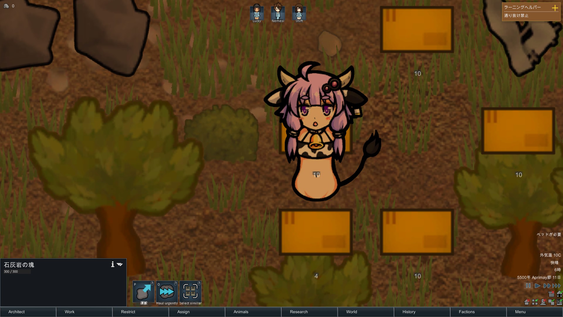 Steam Community :: RimWorld