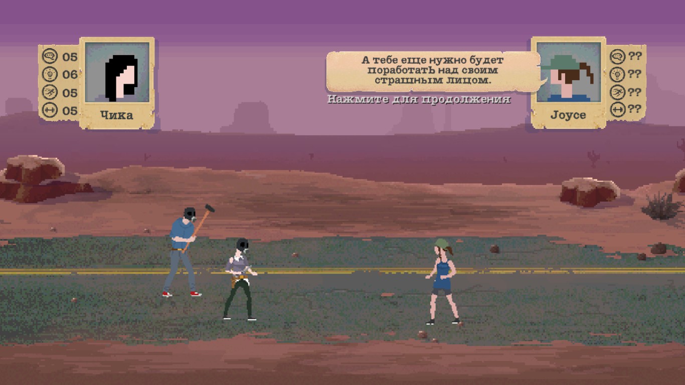 Steam Community :: Sheltered