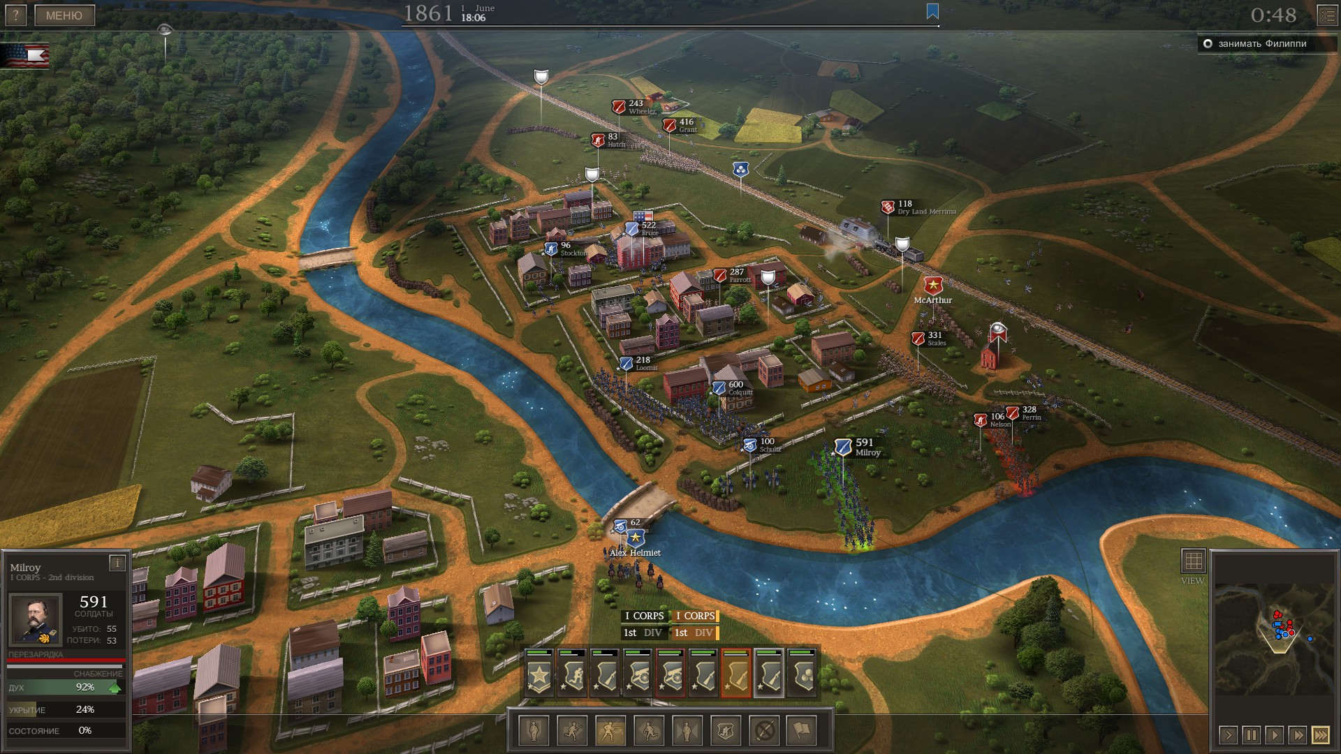 Steam Community :: Ultimate General: Civil War