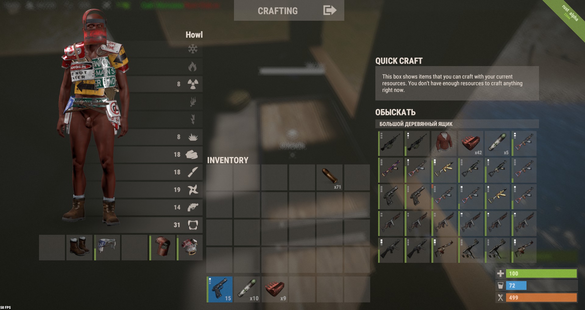 Steam Community :: Rust