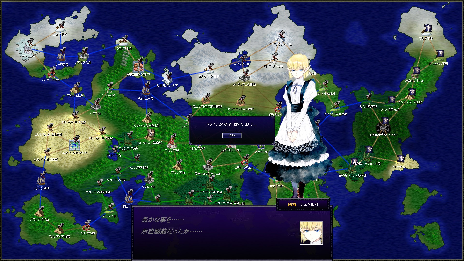 Steam Community :: Lost Technology