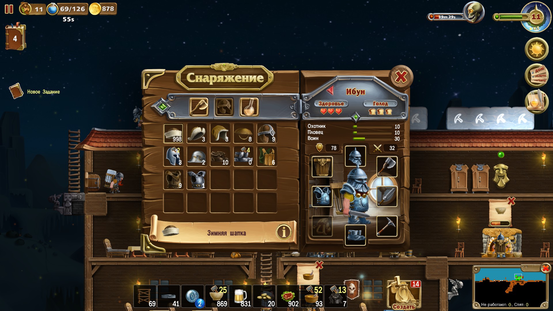 Steam Community :: Craft The World