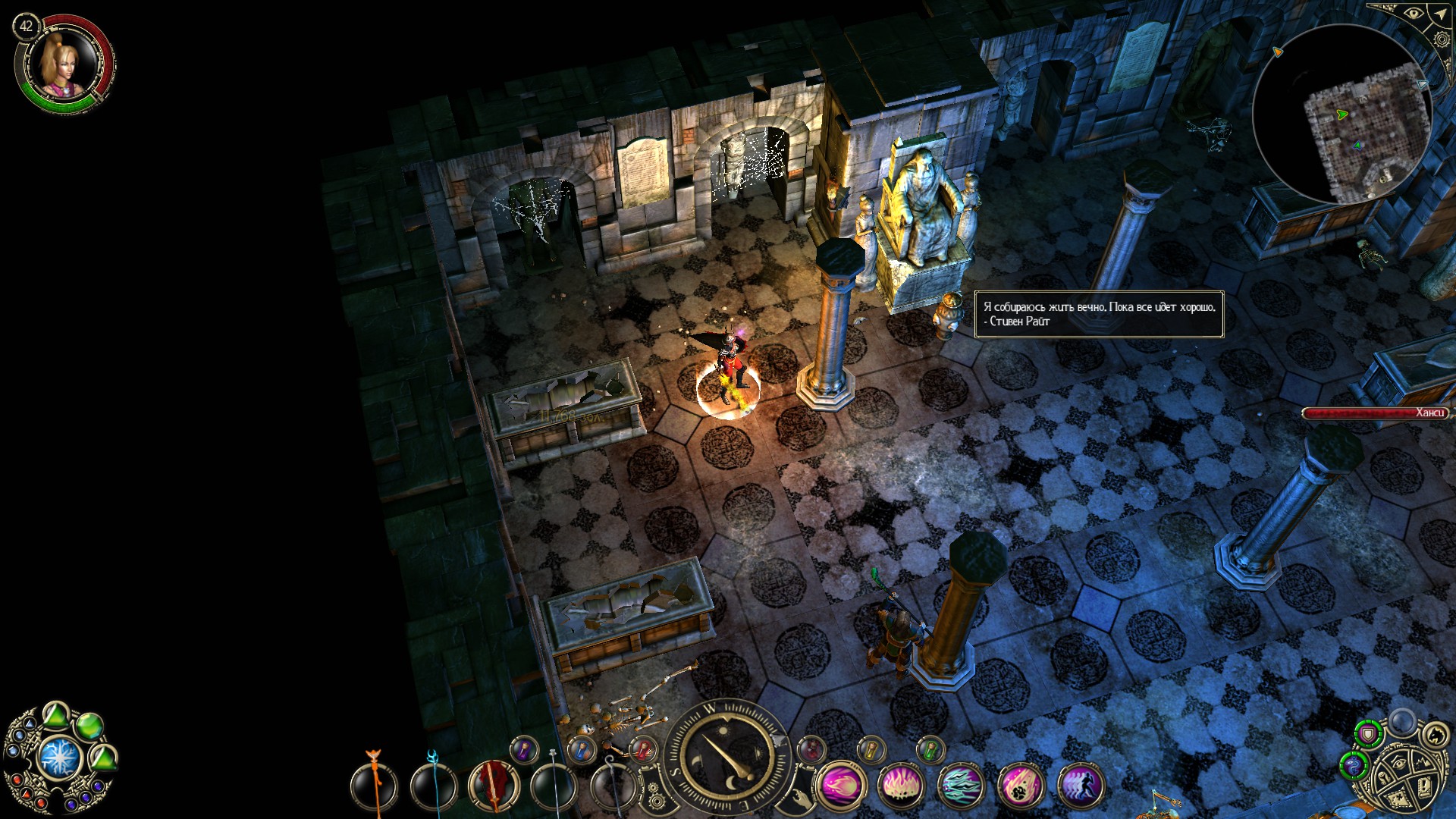 Steam Community :: Sacred 2 Gold