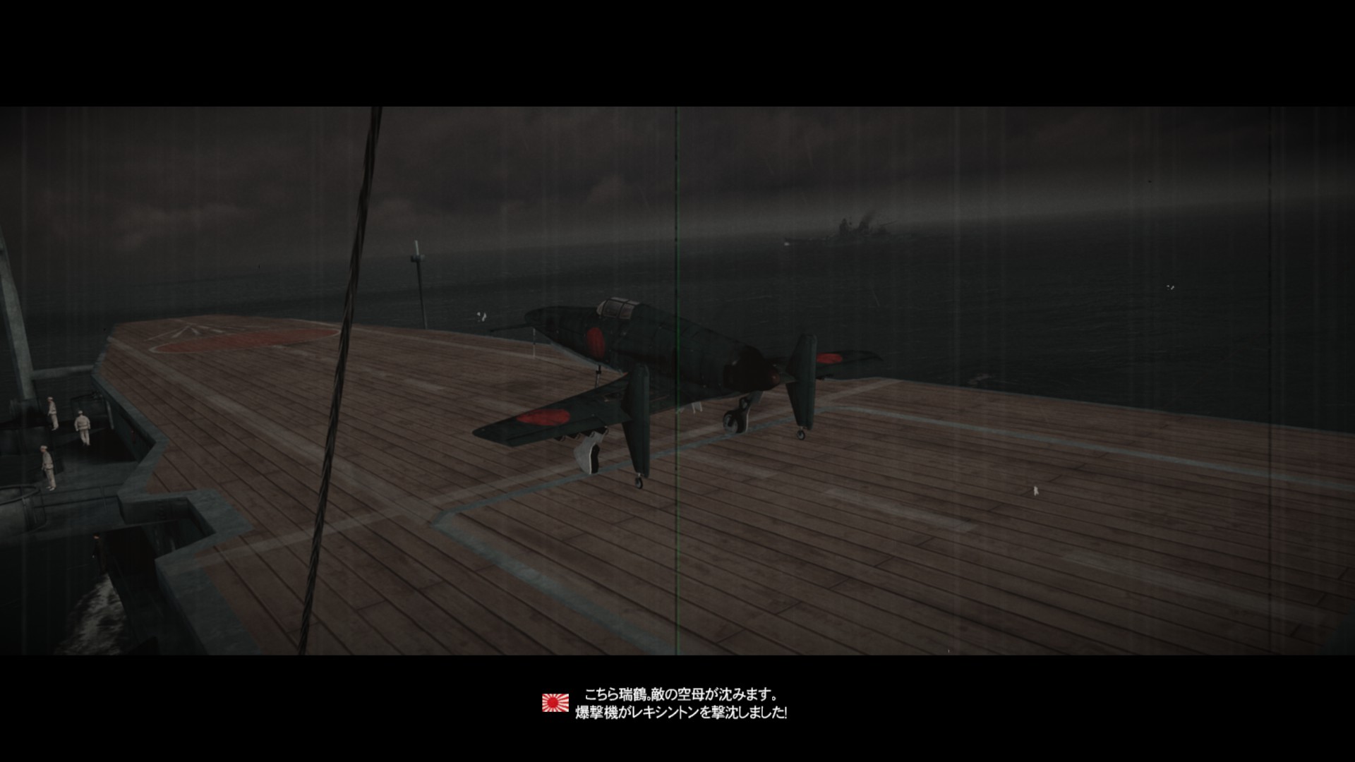 Steam Community :: Battlestations: Pacific