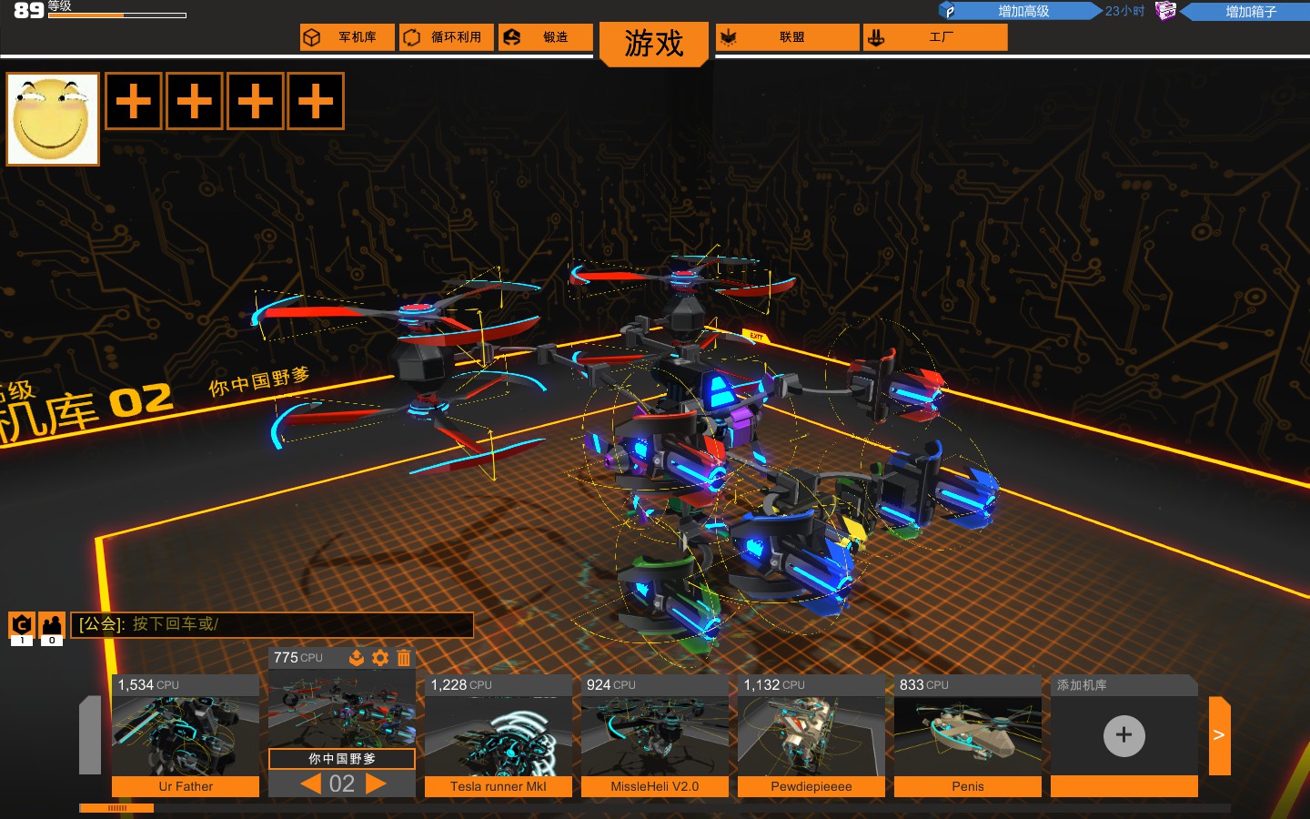 Steam Community :: Robocraft