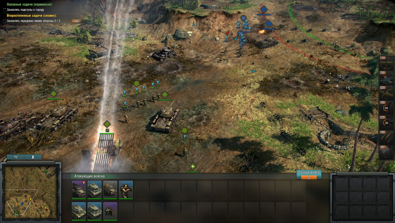 Steam Community :: Blitzkrieg 3