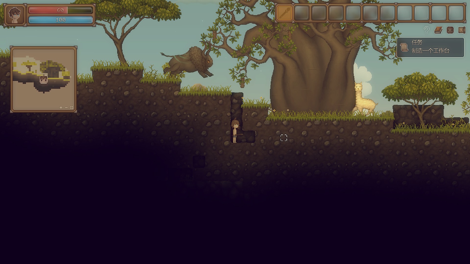 Steam Community :: Alchemage