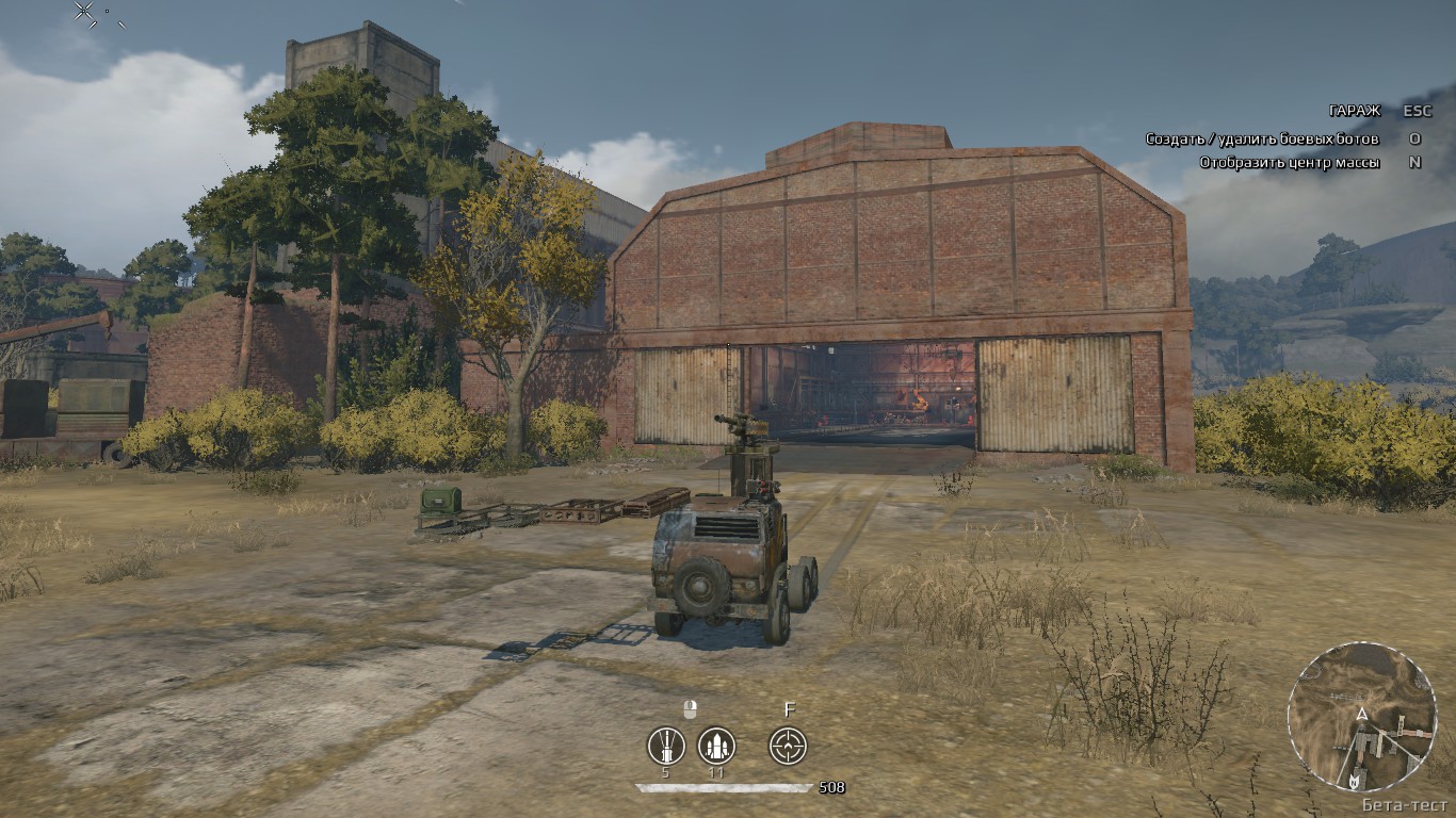 Steam Community :: Crossout