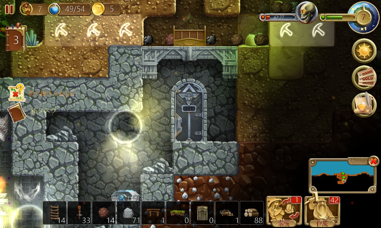 Steam Community :: Craft The World