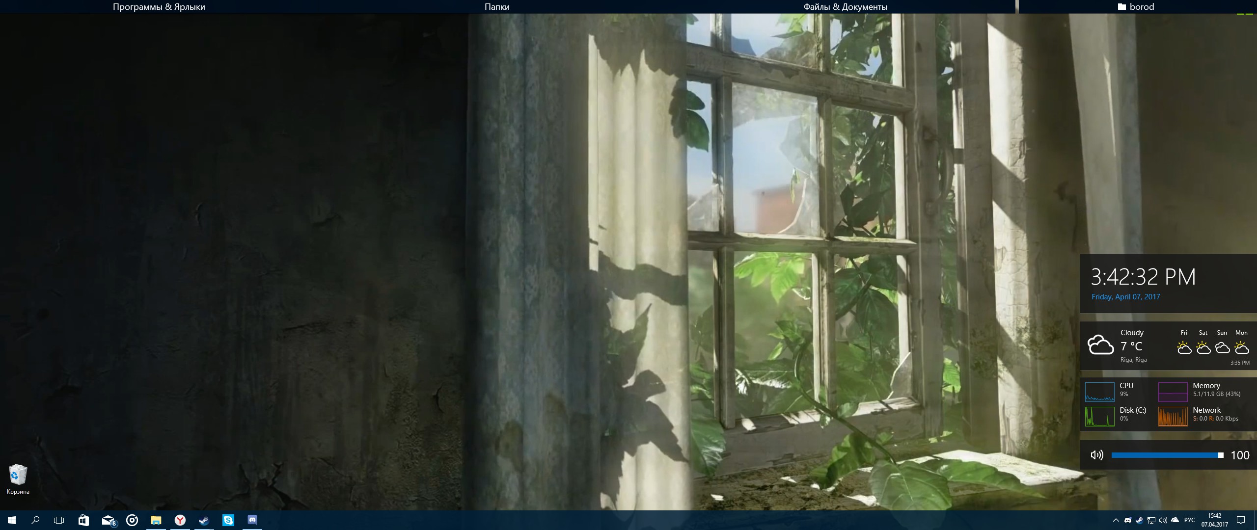 Steam Community :: Wallpaper Engine