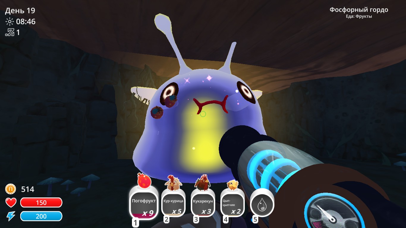 Steam Community :: Slime Rancher