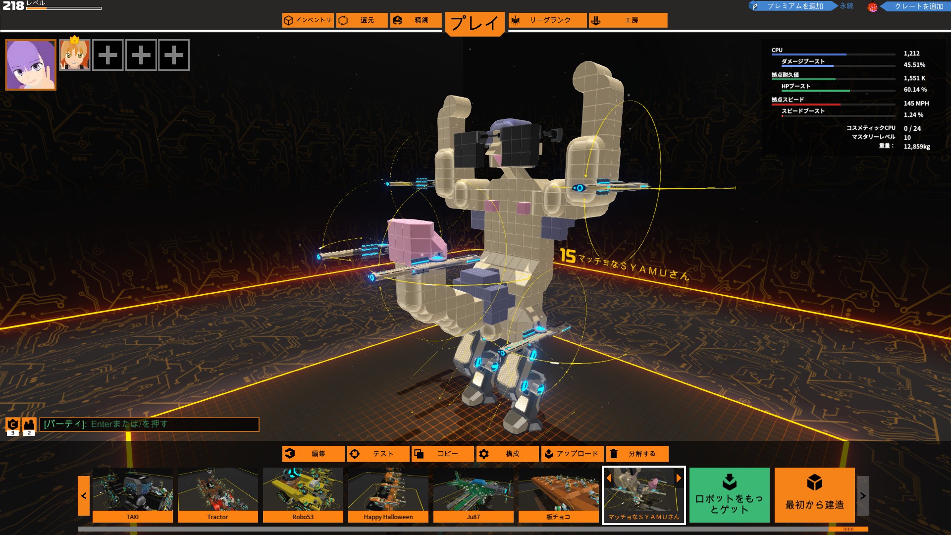 Steam Community :: Robocraft