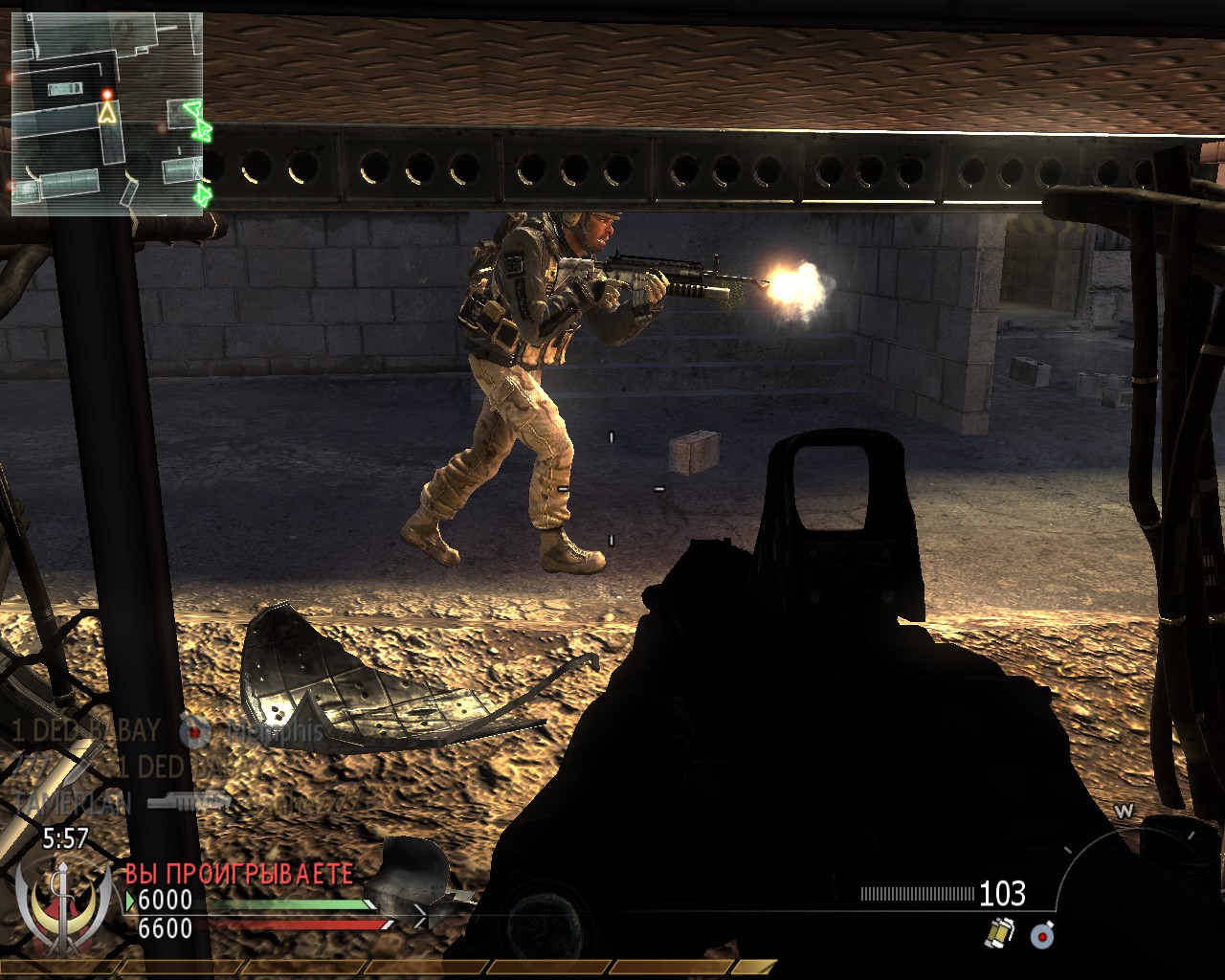 Steam Community :: Call of Duty: Modern Warfare 2 - Multiplayer