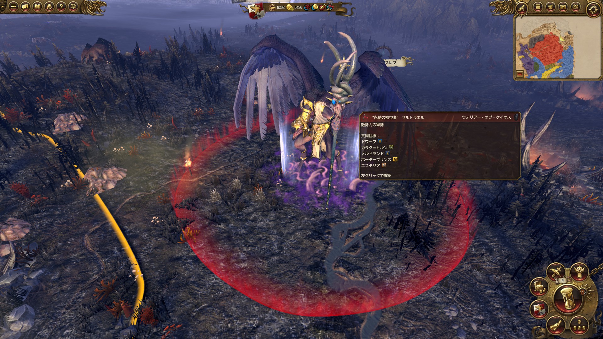 Steam Community :: Total War: WARHAMMER