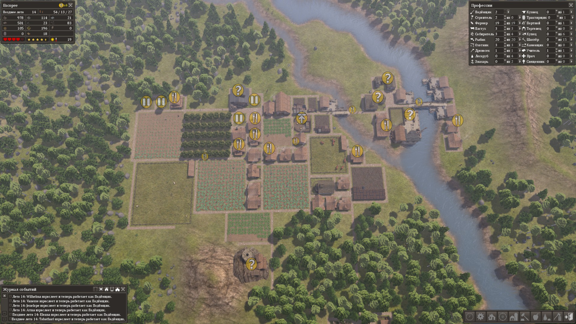 Steam Community :: Banished