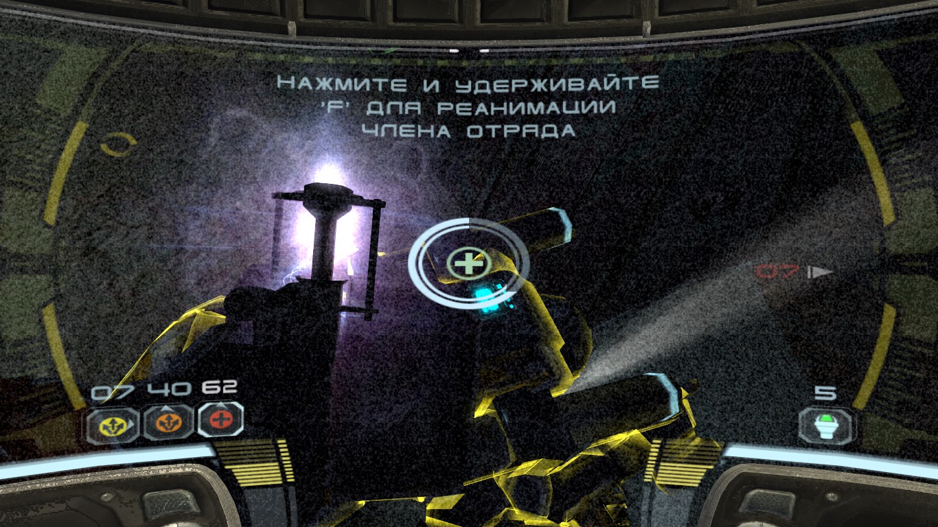 Star Wars Republic Commando Mouse Fix - multiprogramlines