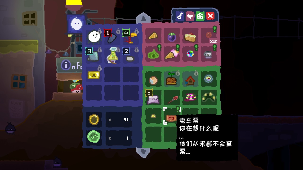 Steam Community :: Wuppo