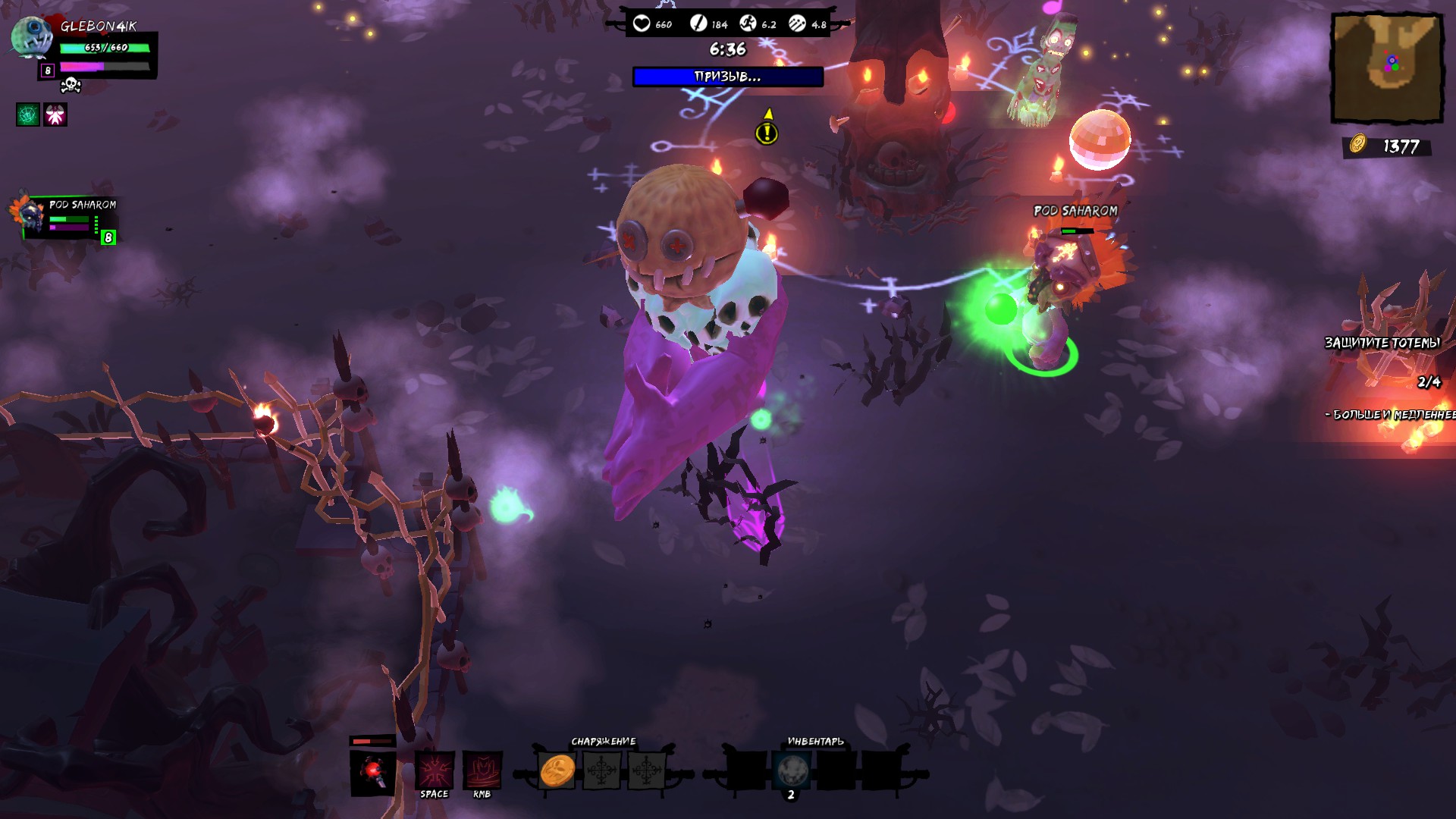 Steam Community :: Full Mojo Rampage