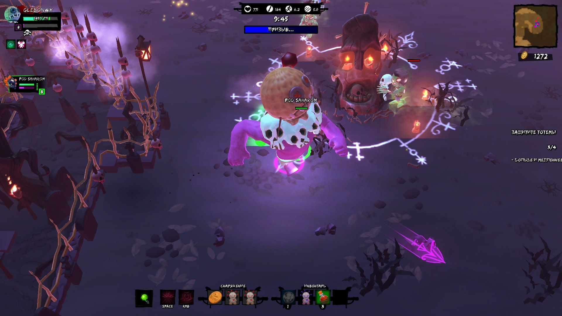 Steam Community :: Full Mojo Rampage